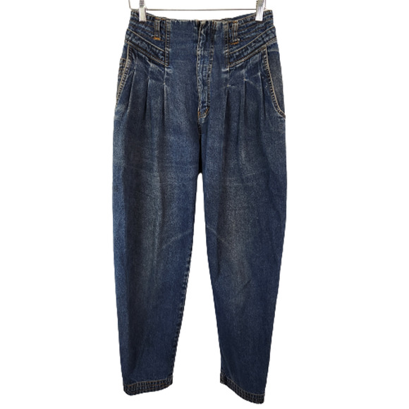 Jeanjer | Jeans | Vintage High Waisted 9s Jeanjer Jeans 2 | Poshmark